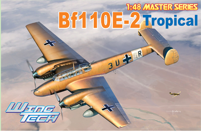 1/48 WW.II ドイツ空軍 メッサーシュミット Bf110 E-2 Trop [CH5560] - 4,752円 : ホビーショップ サニー, 下北沢にあるプラモデルとTOYのお店です。