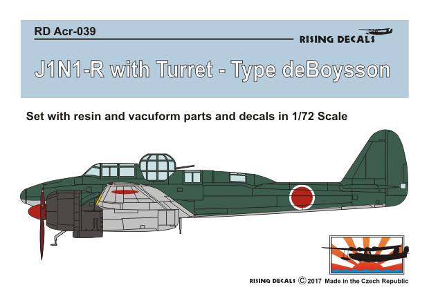 AFVクラブ (AFV CLUB) : Hobby Shop SUNNY, ホビーショップ サニー