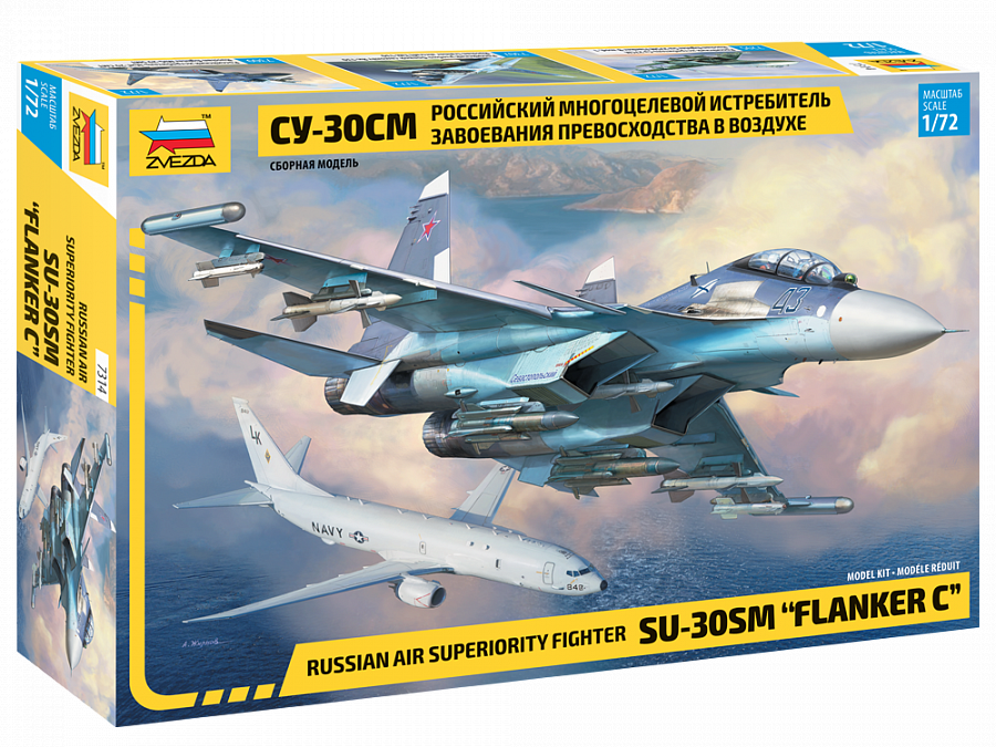 1-72-f-14-2-aa26-770-toy